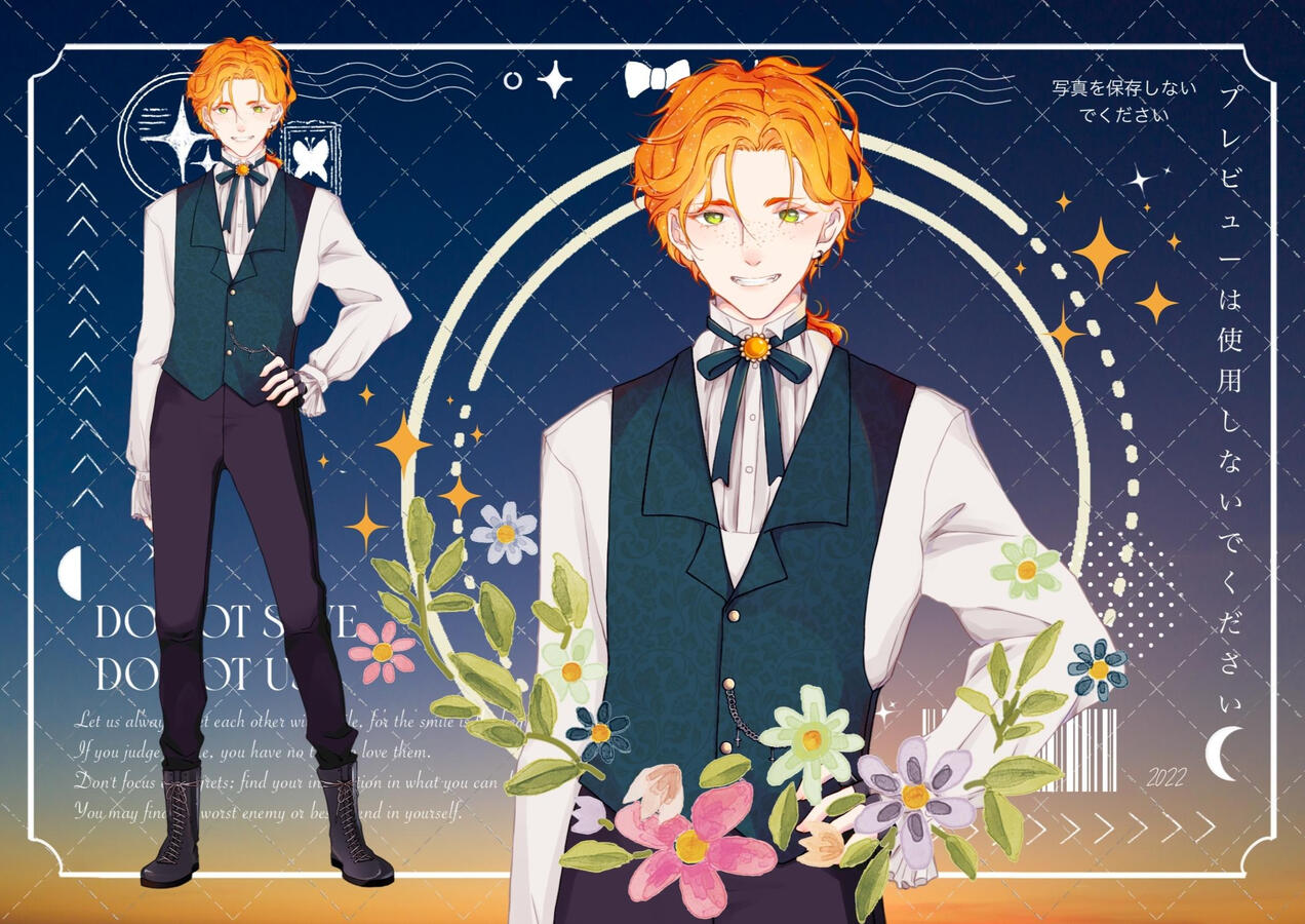 ﾟ *:･ﾟ KOUFUKU KAMI | commissions | illustrations and vtuber models *:･ﾟ *:･ﾟ